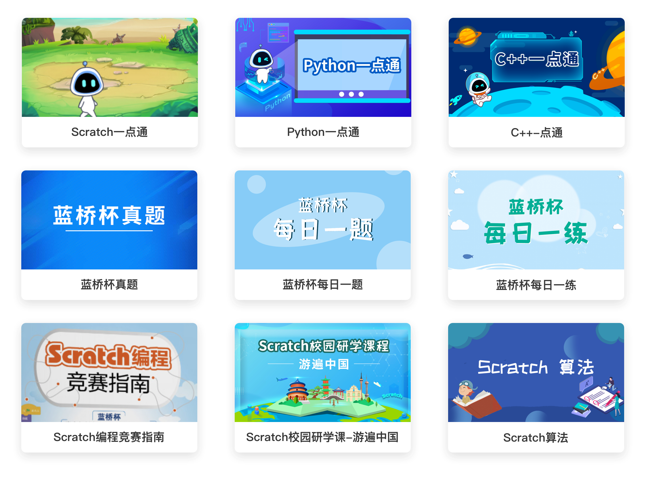 We're sorry but STEM86 doesn't work properly without JavaScript enabled. Please enable it to ...